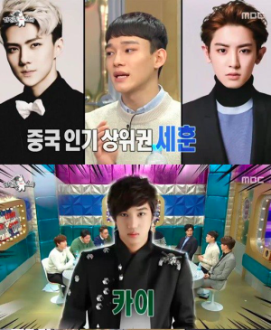 EXO’s Chen Names Which Members Are Most Popular in China | Soompi