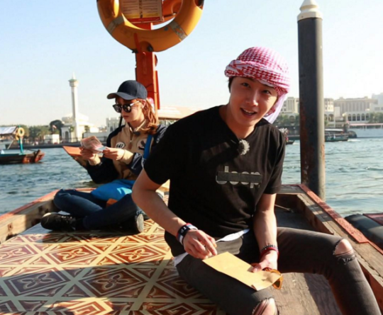 Watch: “Running Man” Teases Romance and Adventure With New Photos and ...