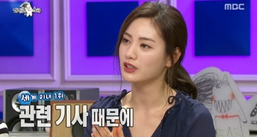 After School’s Nana Opens Up About Being Labeled as Having the Most ...