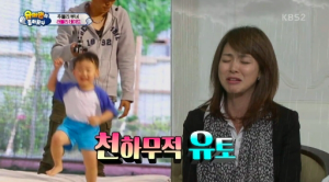 Choo Sarang Keeps a Secret From Her Dad on “The Return of Superman ...