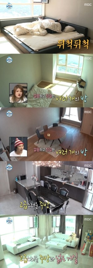 Brave Brothers Reveals Simple But Luxurious Home on “I Live Alone” | Soompi