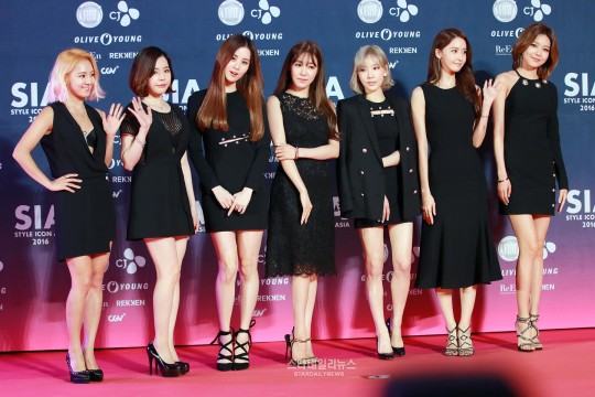 Girls’ Generation, Song Joong Ki, Taemin, and More Own the Red Carpet ...