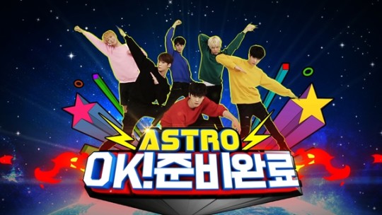 26 Reasons to Fall in Love With ASTRO | Soompi