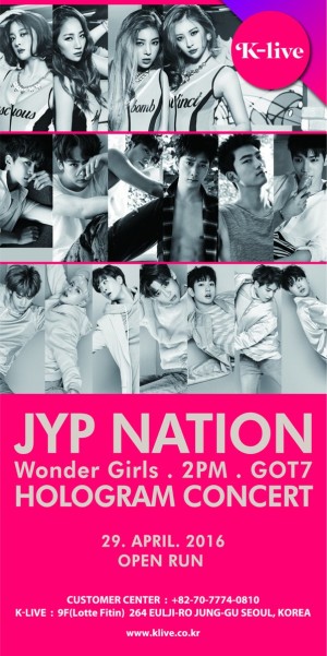 JYP Entertainment Announces New Hologram Concert Featuring Wonder Girls ...