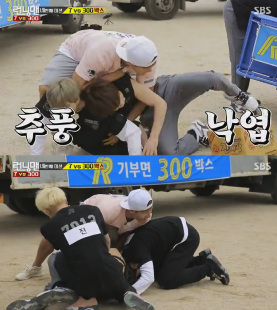 Watch: BTS Goes Head To Head With “Running Man” Cast In Intense Game Of ...