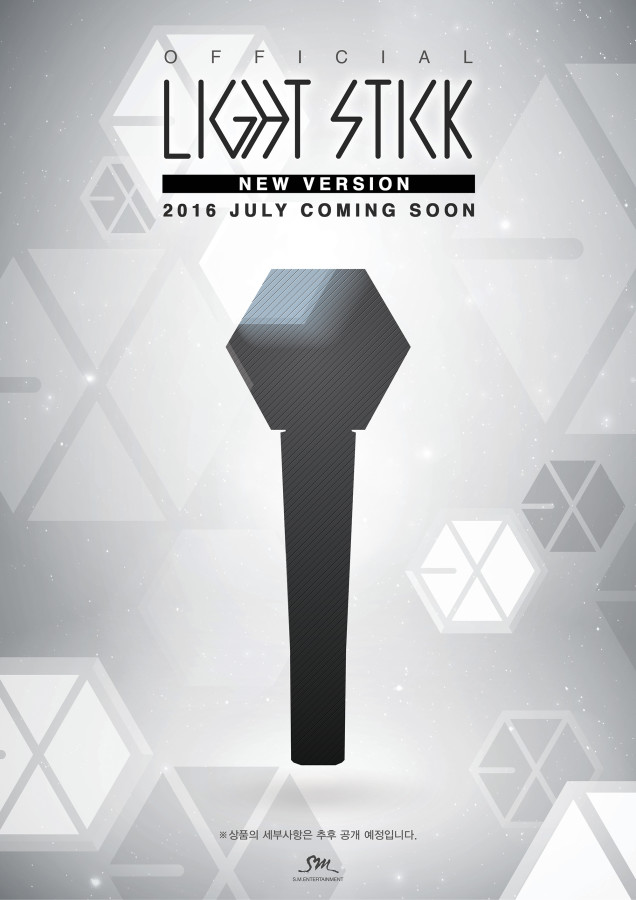 EXO Shares Teaser For New Official Light Stick | Soompi