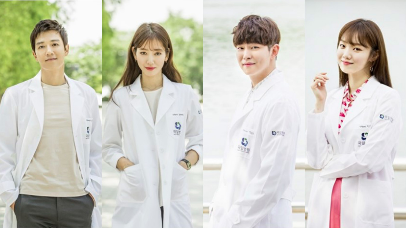 Doctors Releases Character Stills Of Main Cast Soompi Doctors Releases Character Stills Of Main Cast Soompi