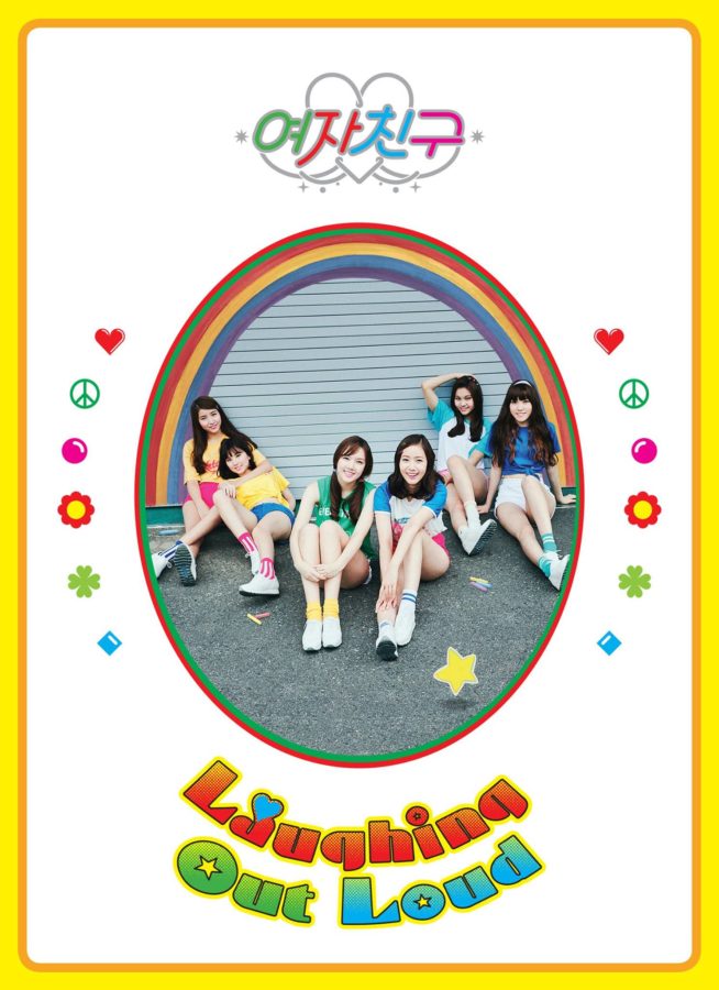 Update: GFRIEND Shares Track List, Even More Teasers, And Album Covers ...