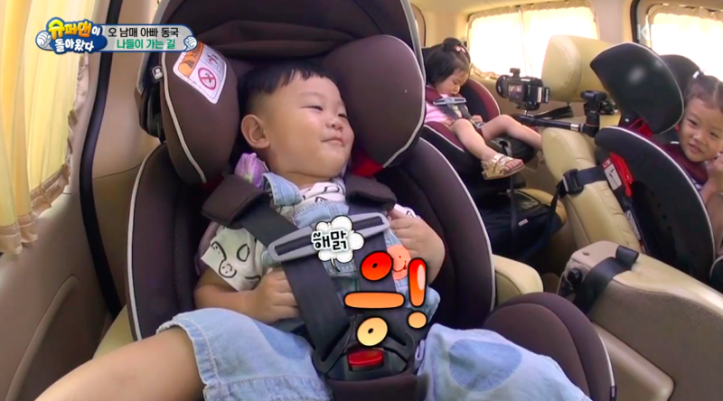 Watch: Daebak Tells His Dad Lee Dong Gook Which Name He Wants To Be ...
