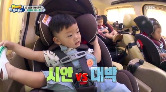 Watch: Daebak Tells His Dad Lee Dong Gook Which Name He Wants To Be ...