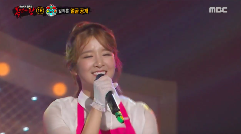 Watch: Rookie Girl Group’s Rapper Wows With Vocal Talents On “King Of ...