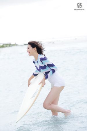 Hello Venus Shares Group Teaser Photo For New Single “Paradise” | Soompi