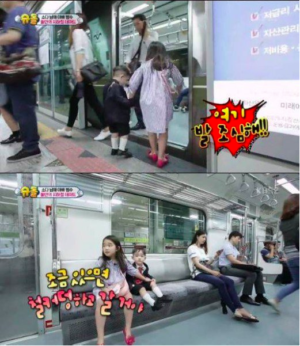 So Eul Wins All The Best Sister Awards On “The Return Of Superman” | Soompi