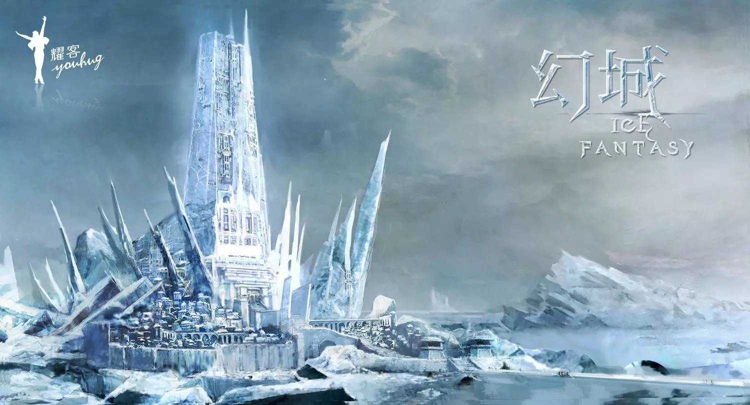 First Impressions: The Magical Universe Of “Ice Fantasy” | Soompi