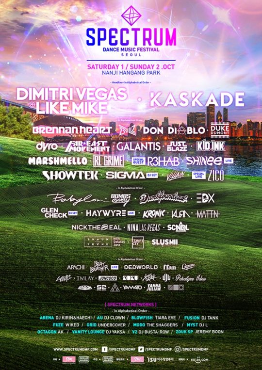 Full Lineup For SM’s Spectrum Dance Music Festival Revealed | Soompi