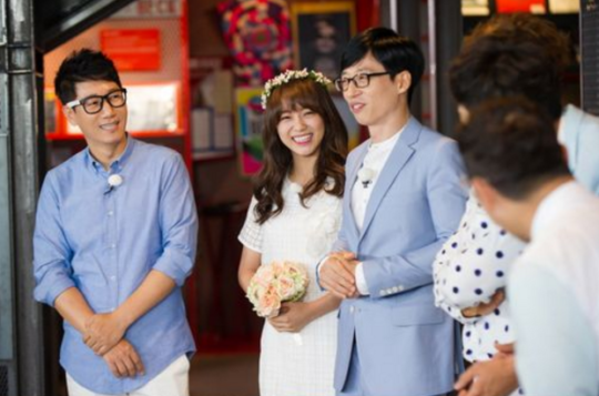 Everyone’s Getting Married On “Running Man” | Soompi