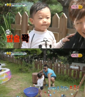 Daebak Is So Done With His Dad’s Pranks