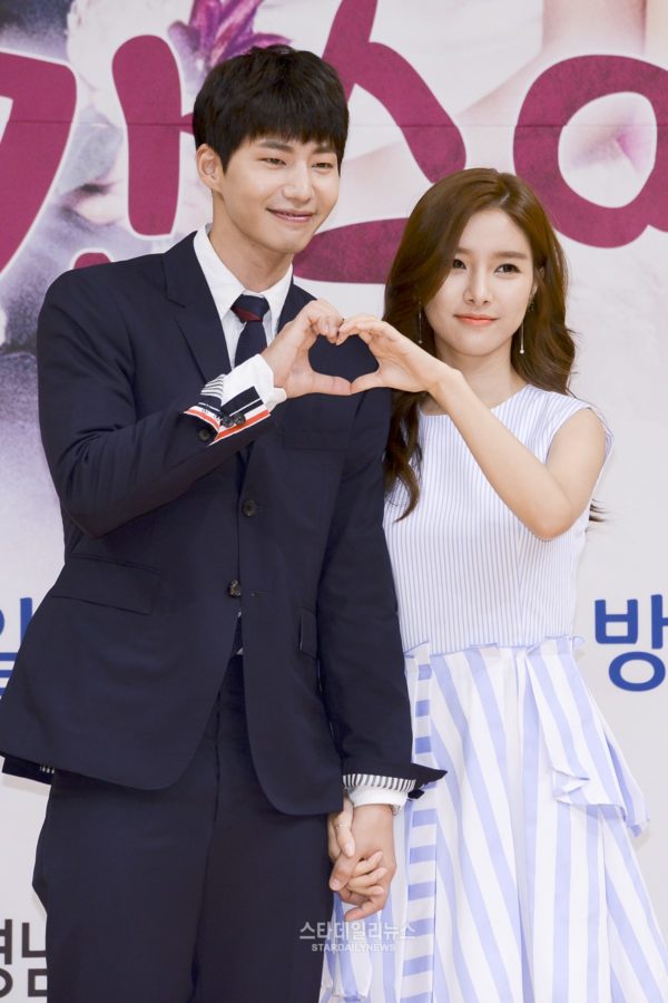 Kim So Eun Is Confident She And Song Jae Rim Will Win Best Couple | Soompi