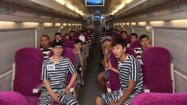 “Running Man” Members Become Prisoners And Experience Ultimate Betrayal ...