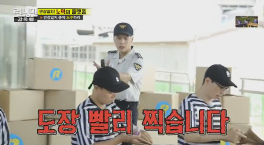 Watch: GOT7 Plays Name Tag Ripping Game As Prison Guards On “Running ...