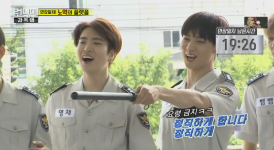 Watch: GOT7 Plays Name Tag Ripping Game As Prison Guards On “Running ...