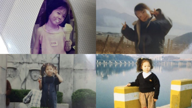 HyunA Is An Adorable Fashionista In Childhood Photos | Soompi