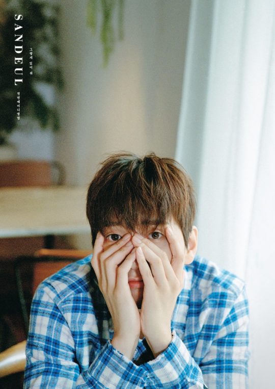 Update: B1A4’s Sandeul Gifts Fans With Even More Adorable Teaser Images ...