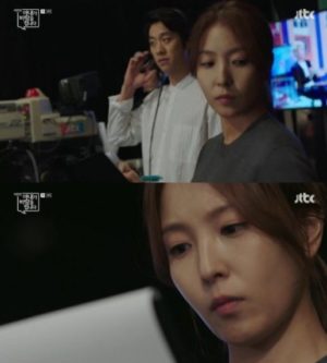 BoA Receiving Praise For Her Acting In “My Wife Is Having An Affair ...