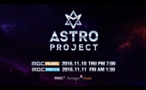 ASTRO Starring In Their Very Own Reality TV Show | Soompi