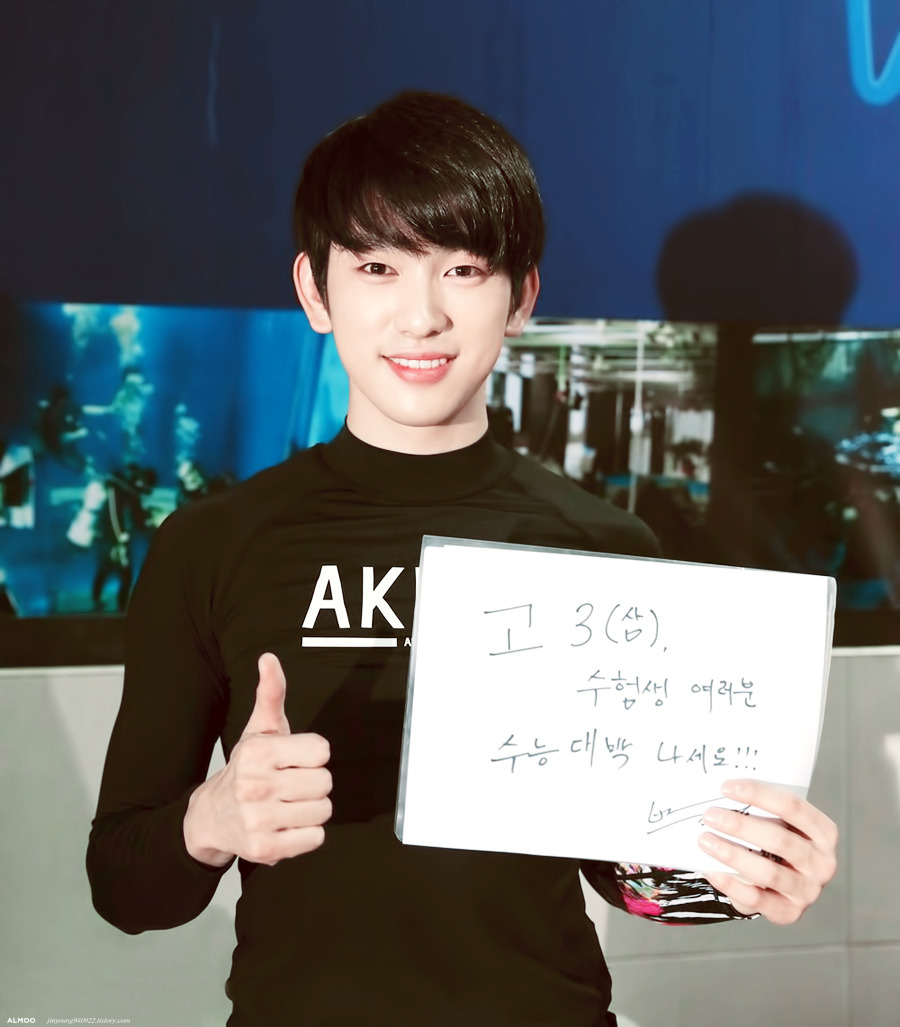 JYP Actors Cheer On Students Taking The College... | Official Soompi