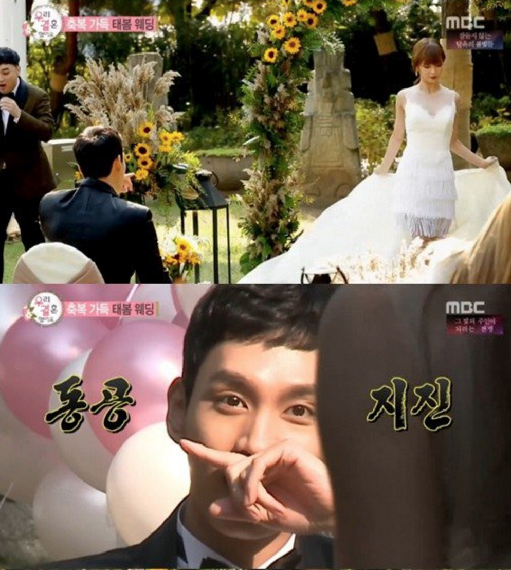 Apink’s Bomi Performs A Sexy Wedding Dress Dance For Choi Tae Joon On ...
