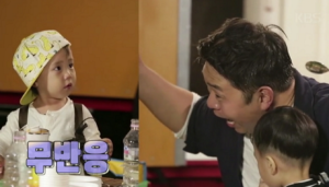 Rohee’s Infectious Laughter Delights The Fathers On “The Return Of ...