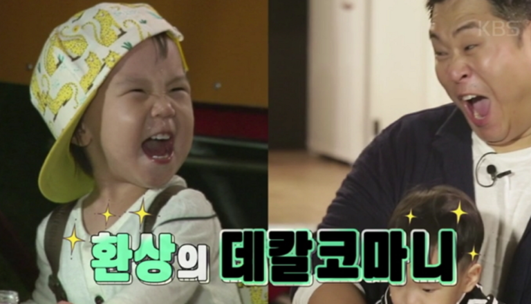 Rohee’s Infectious Laughter Delights The Fathers On “The Return Of ...