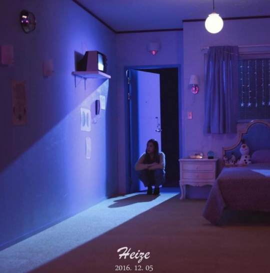 Watch: Rapper Heize Releases Dreamy MV Teaser For Upcoming Comeback ...
