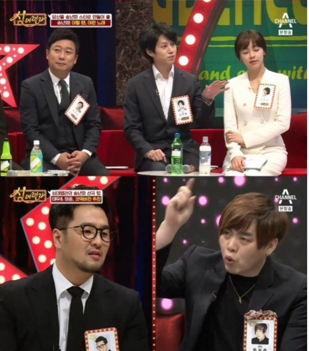 Super Junior’s Kim Heechul Reveals What Really Goes Down At SM’s End-Of-Year Party | Soompi