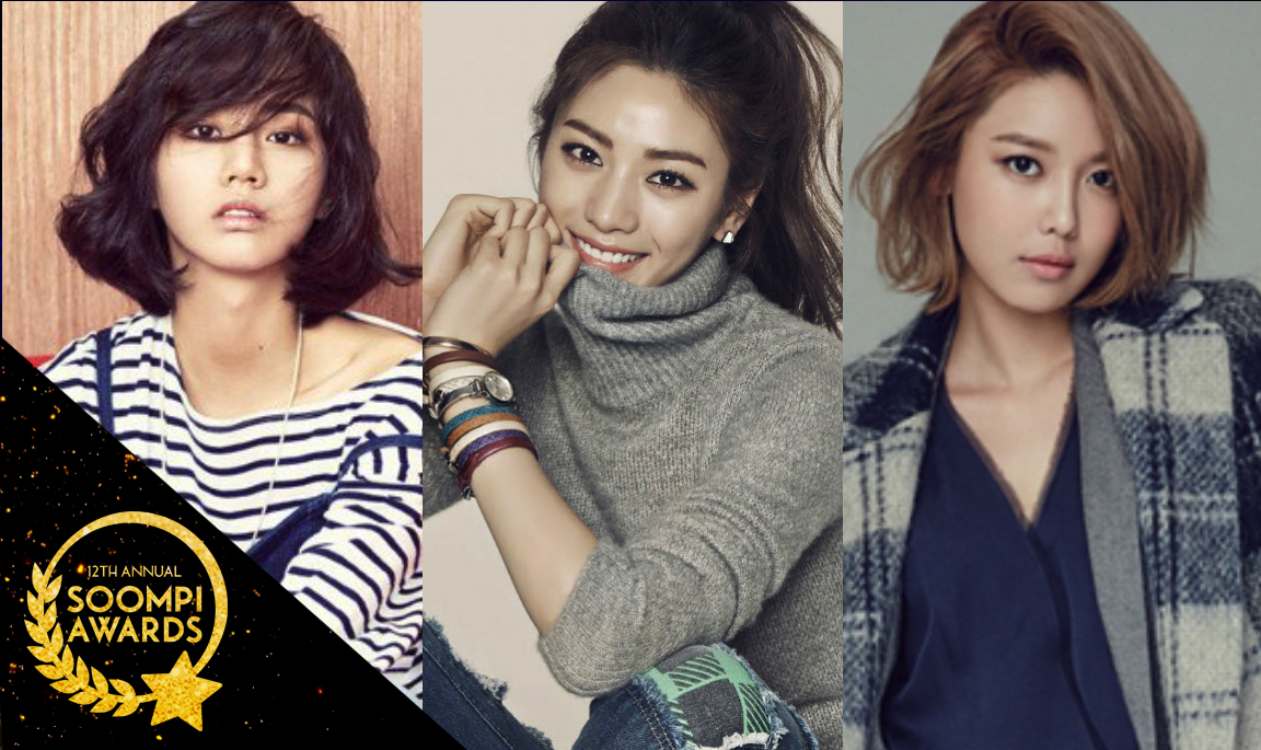 The 10 Top K Pop Idol Actors Of 2016 Soompi The 10 Top K Pop Idol Actors Of 2016 Soompi