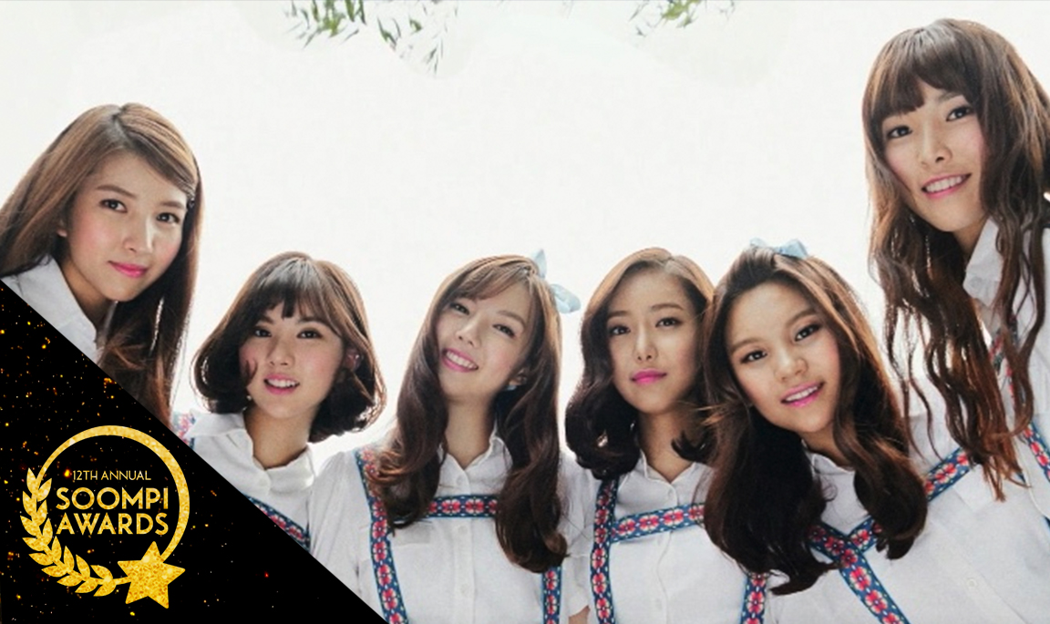15 Of The Biggest K Pop Hits From 2016 Soompi 15 Of The Biggest K Pop Hits From 2016 Soompi