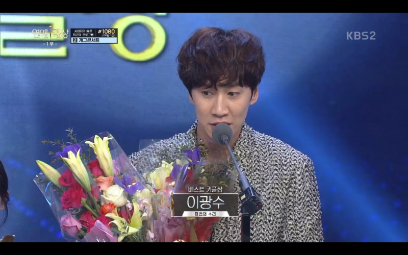 Winners Of 2016 KBS Entertainment Awards | Soompi