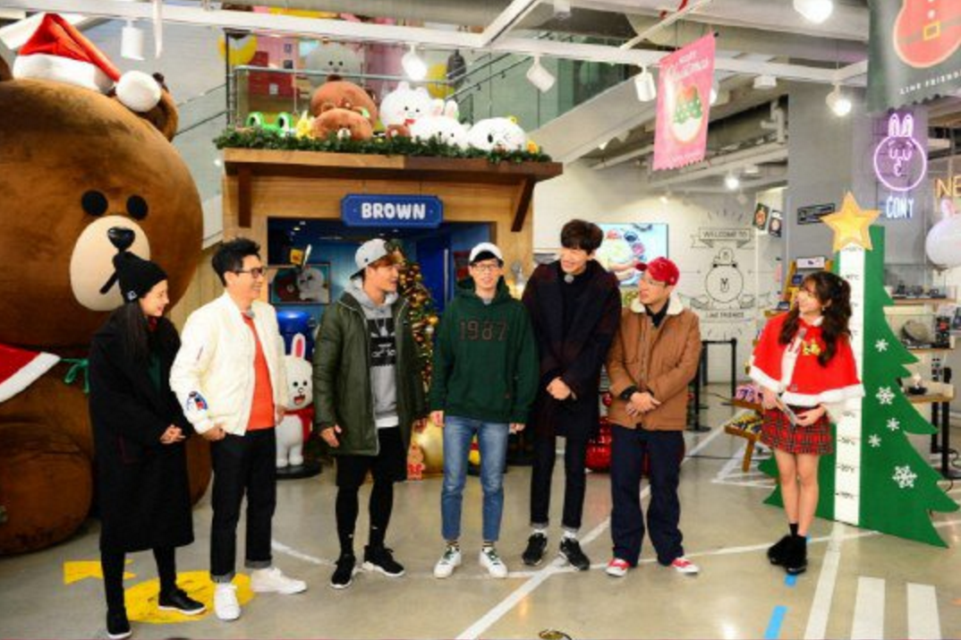 Kim So Hyun Gets Festive For The Holidays In Cute Outfit On “Running ...