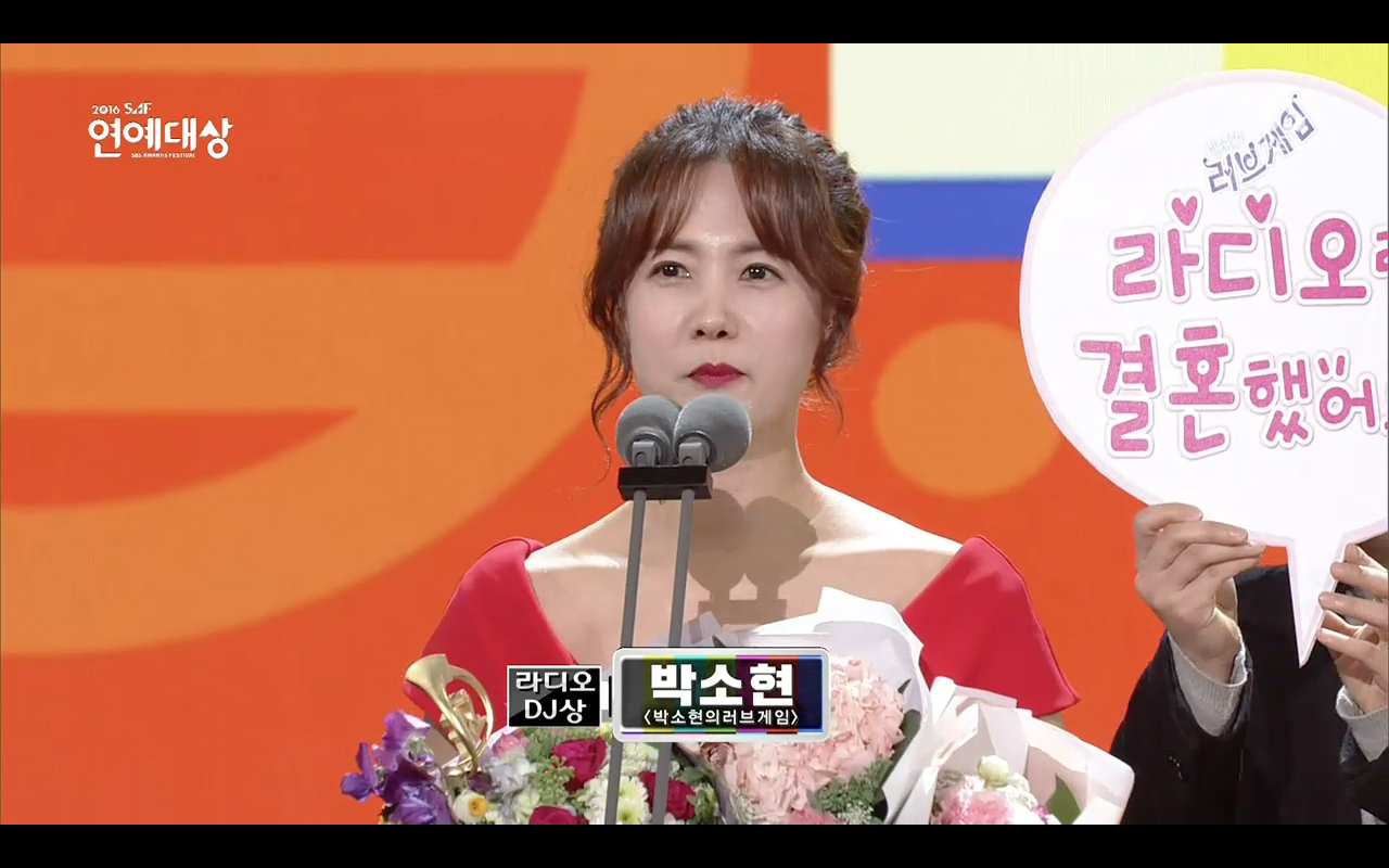 Winners Of The 2016 SBS Entertainment Awards | Soompi