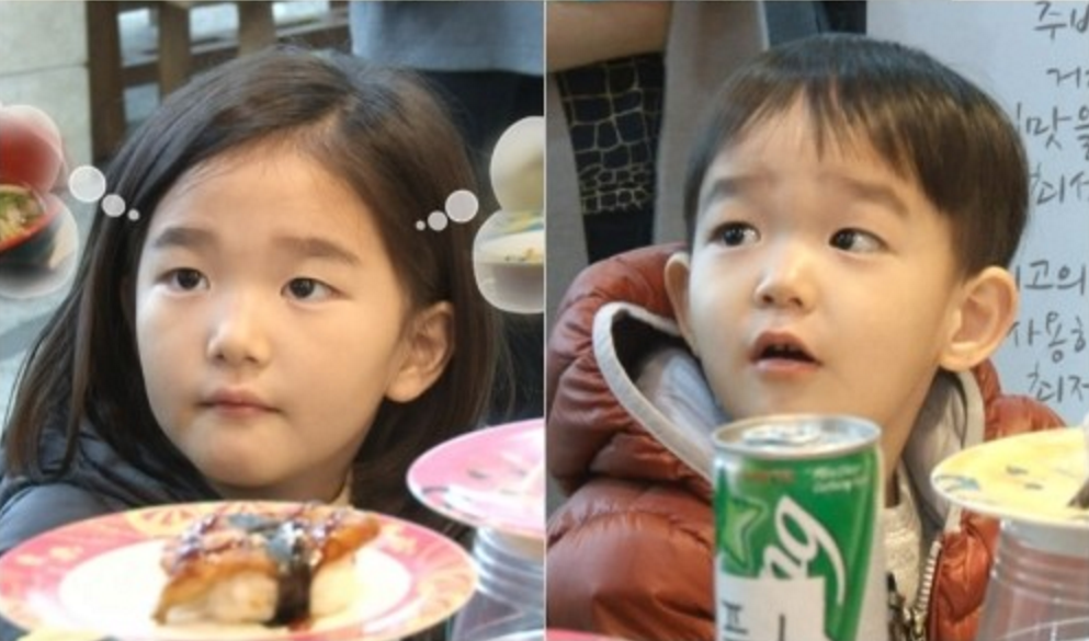 So Eul And Da Eul Attempt Another Subway Mission And Discover A Whole ...