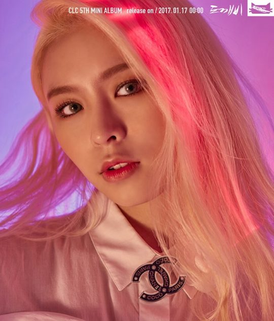 Update: CLC Releases Colorful Retro Individual Teaser Images For ...