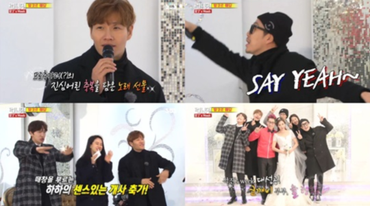 Ji Suk Jin Holds Back Tears During Wife’s Touching Letter At Their ...