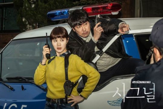 Why “Signal” Is One Of 2016’s Best K-Dramas, And So Worth The Watch ...