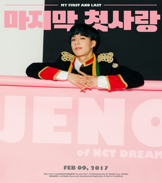 NCT Dream Shares Jeno’s Teaser Images For Comeback With “My First And ...
