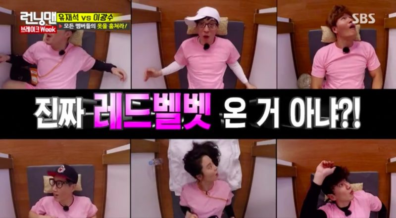 Watch: Red Velvet Tempts “Running Man” Cast Members Away From Their ...
