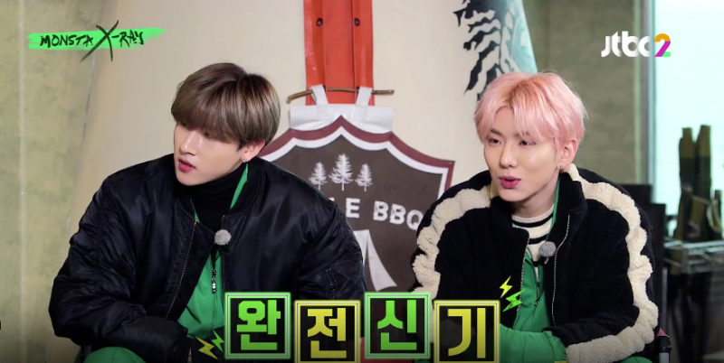 MONSTA X Members Learn About Themselves In Last Episode Of “MONSTA X ...