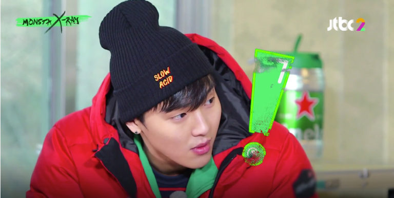 MONSTA X Members Learn About Themselves In Last Episode Of “MONSTA X ...