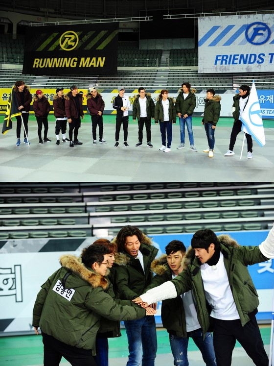 Yoo Jae Suk And Friends To Compete In “Running Man” Athletics ...