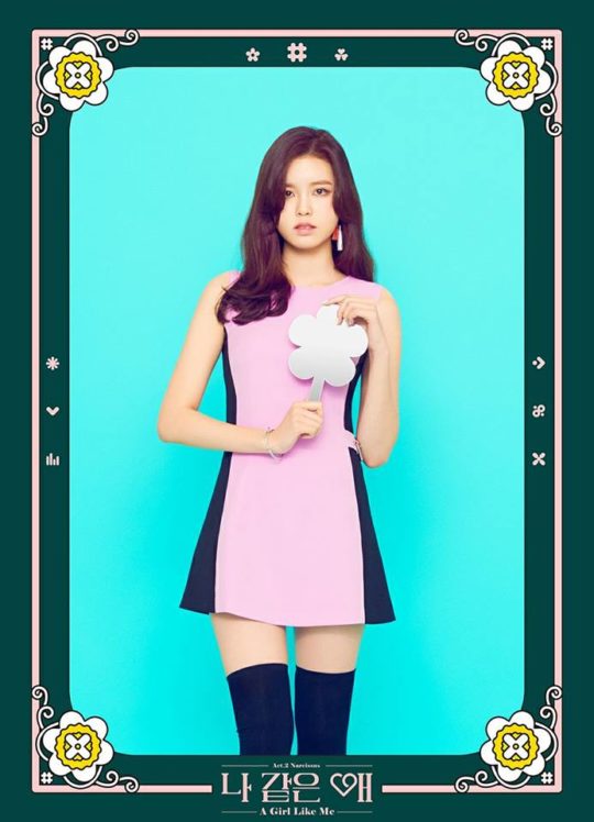 Update: gugudan Releases Colorful Second Teaser Video For “A Girl Like ...